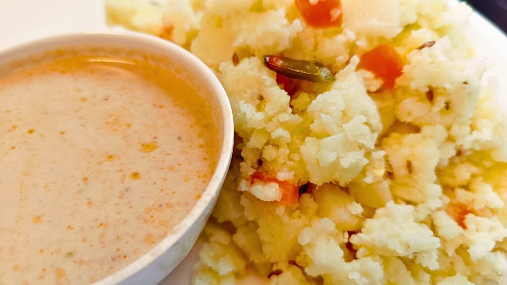 Bhagar Amti Recipe: A Perfect Dish For Fasting Days - Blue Nile Kitchen